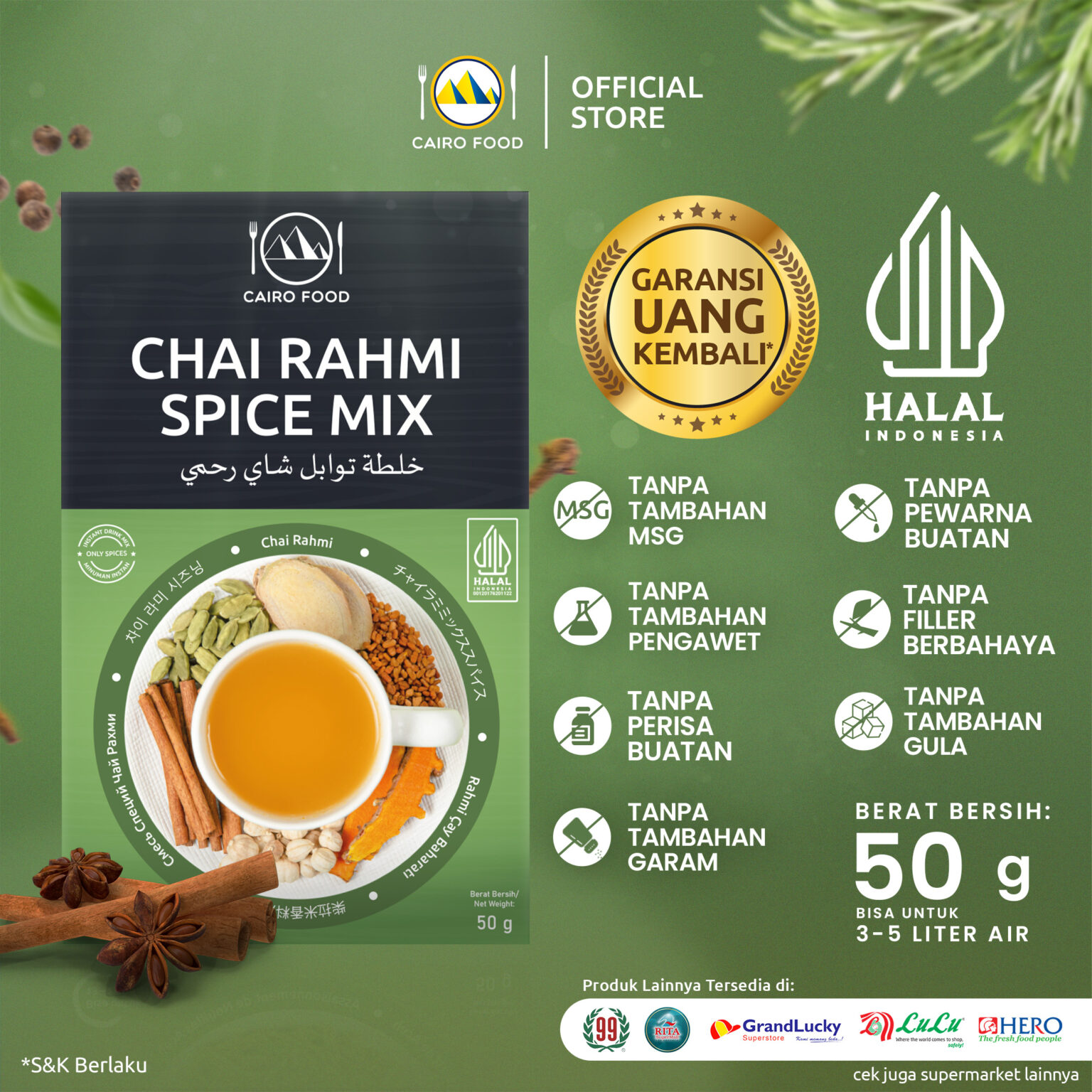 Bumbu Minuman Chai Rahmi Untuk Profesional - Cairo Food