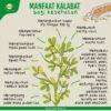 Manfaat & Efek Samping Herbal Halba/Kelabat - Cairo Food