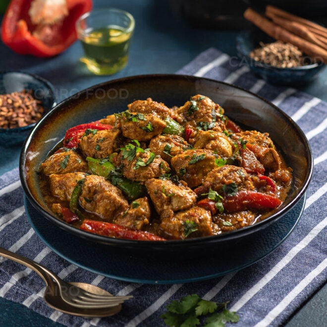 Resep Balti Curry - Cairo Food